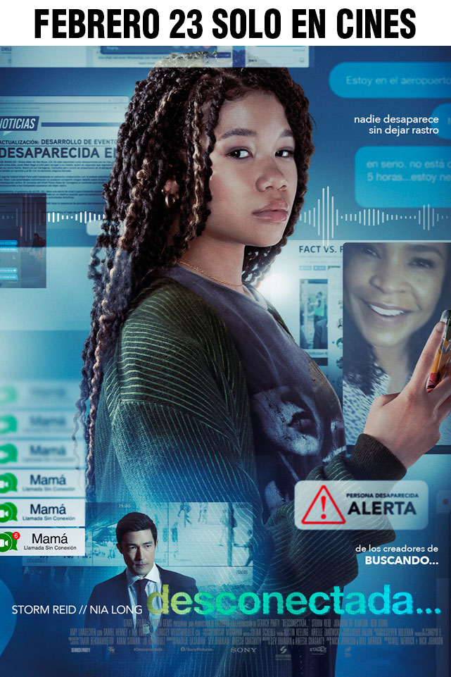 Unicines | DESCONECTADA